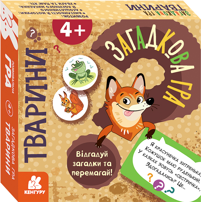 Новинки